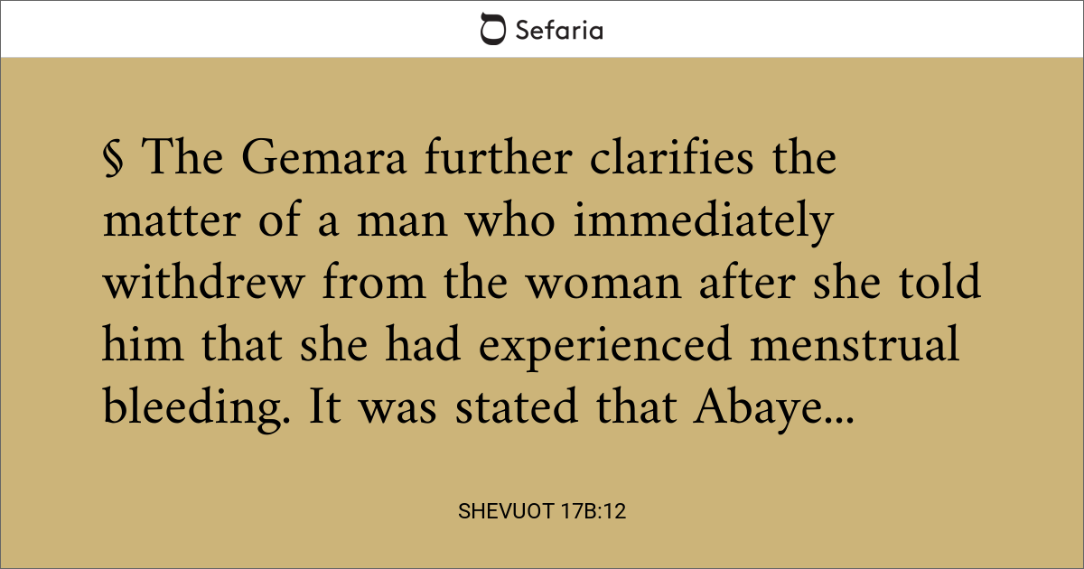Shevuot 17b:12