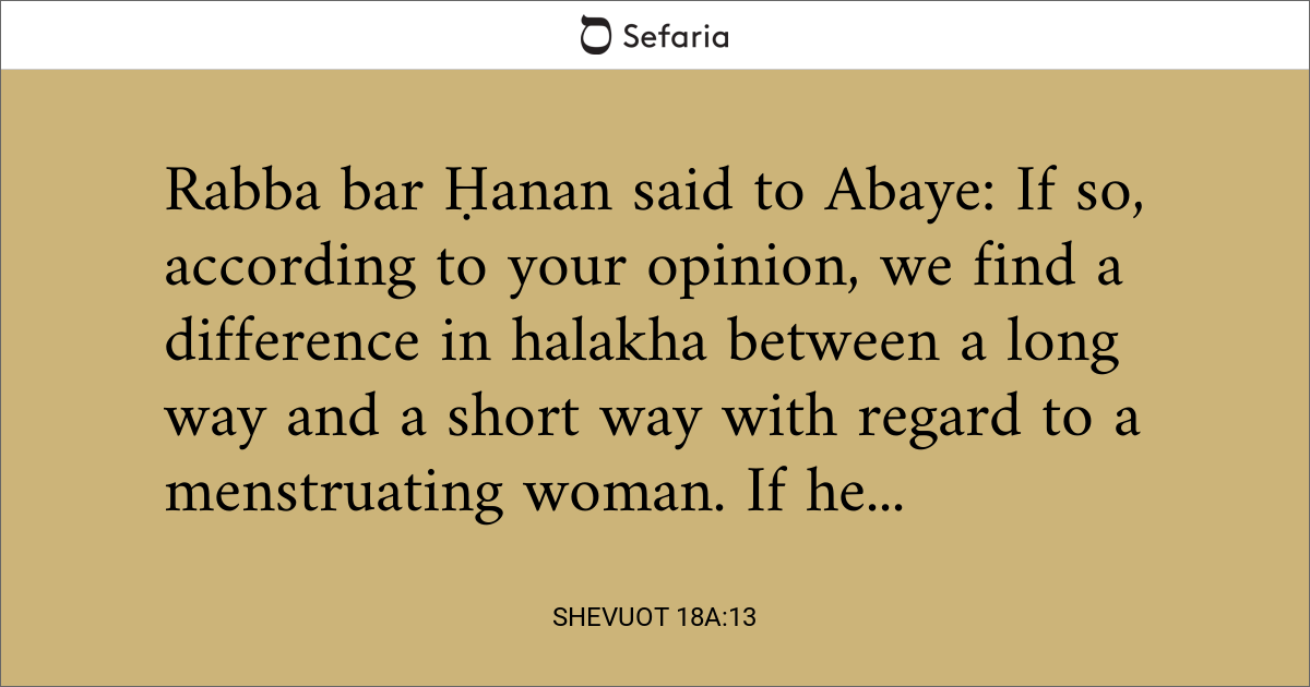 Shevuot 18a:13