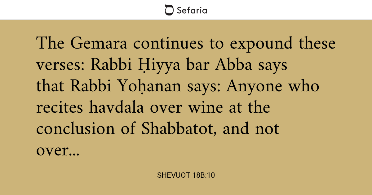 Shevuot 18b:10