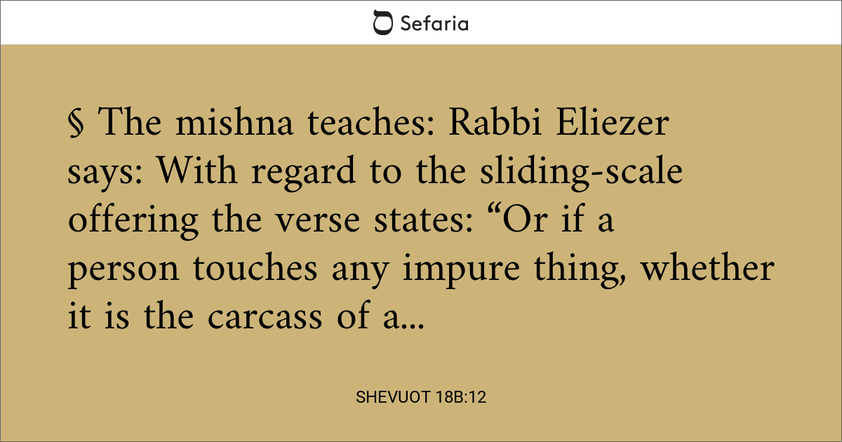 Shevuot 18b:12