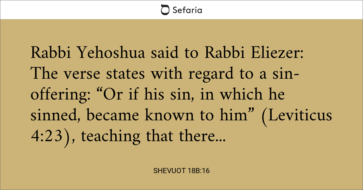 Shevuot 18b:16