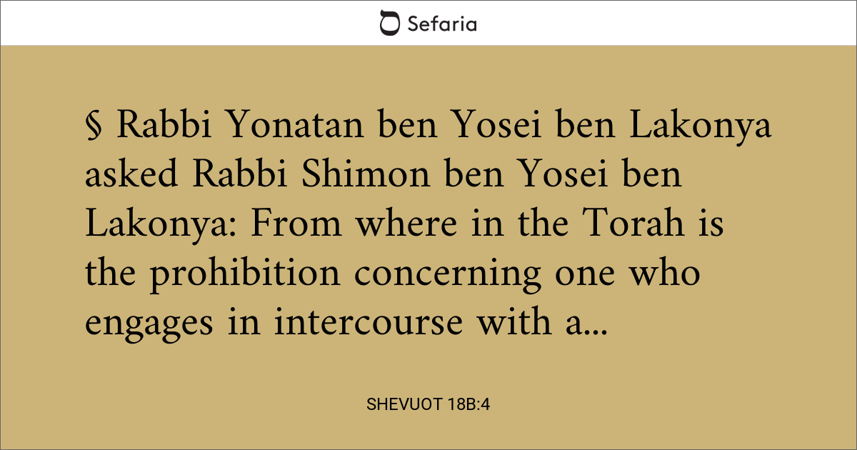 Shevuot 18b:4