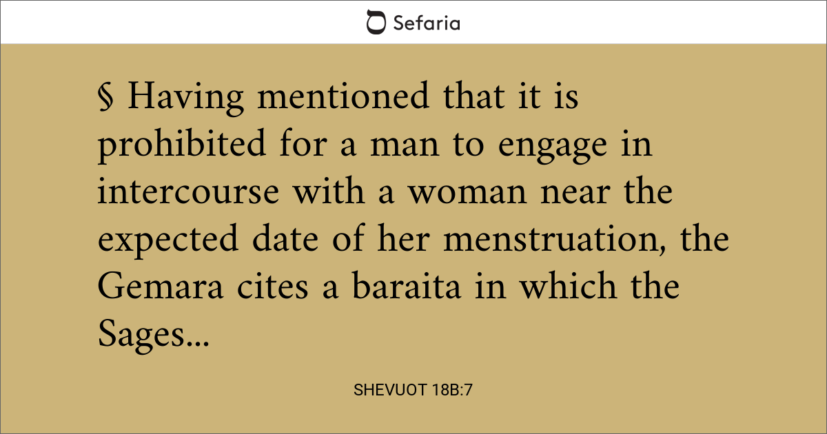 Shevuot 18b:7