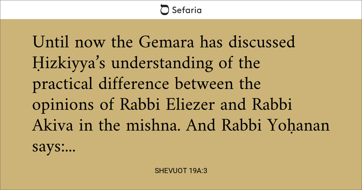 Shevuot 19a:3