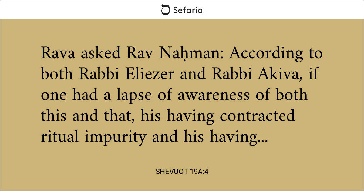 Shevuot 19a:4
