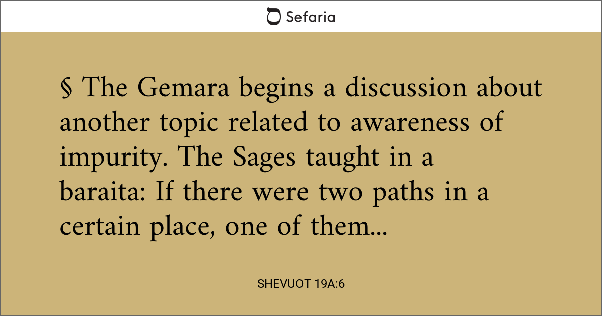 Shevuot 19a:6
