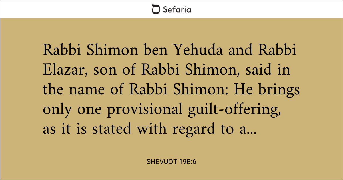 Shevuot 19b:6