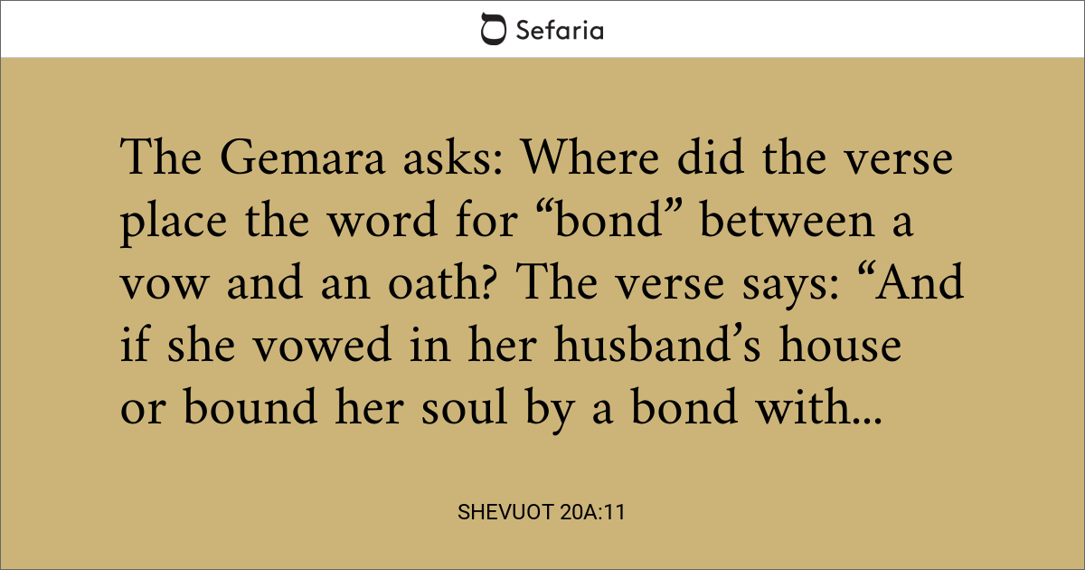 Shevuot 20a:11