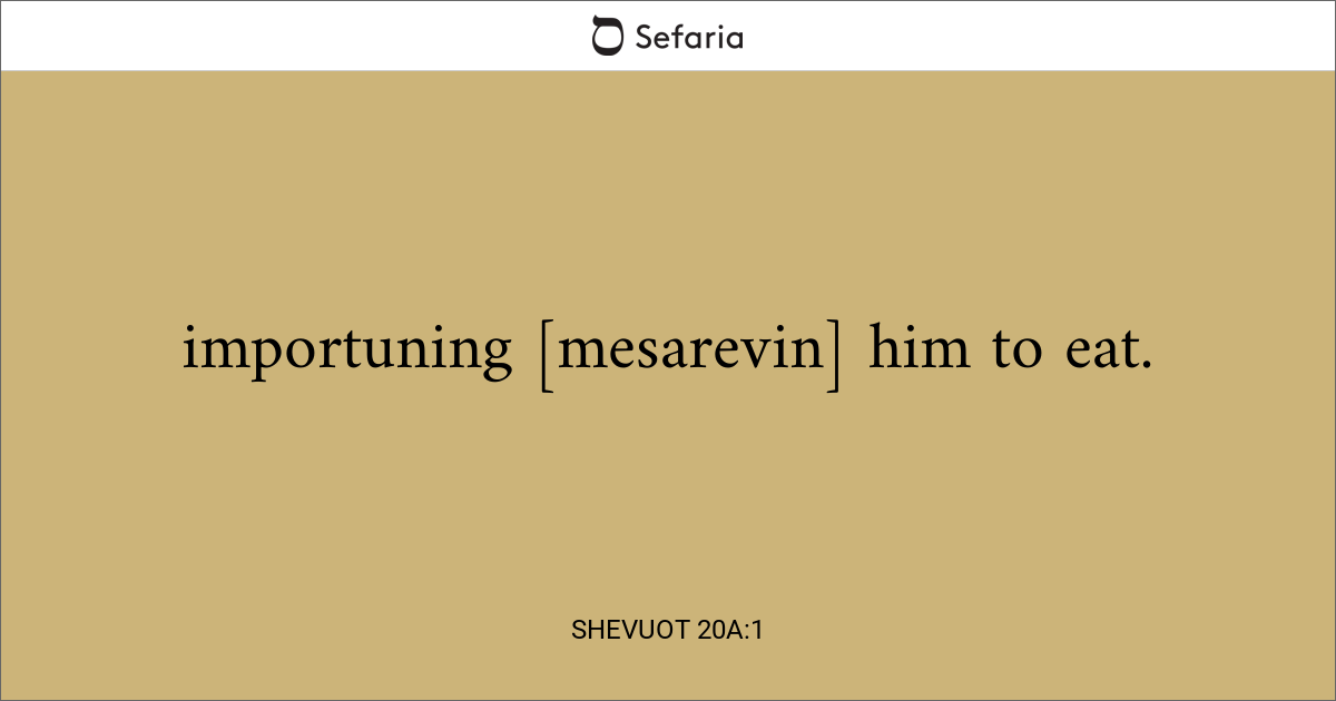 Shevuot 20a:1