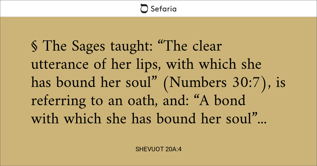Shevuot 20a:4