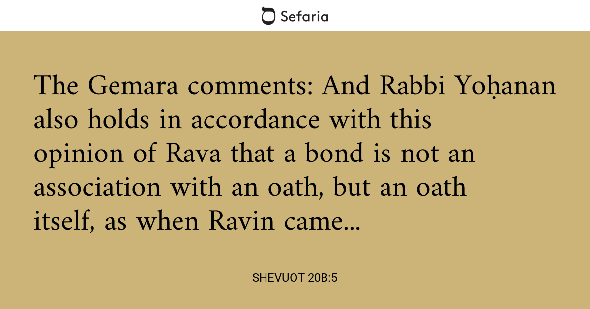 Shevuot 20b:5