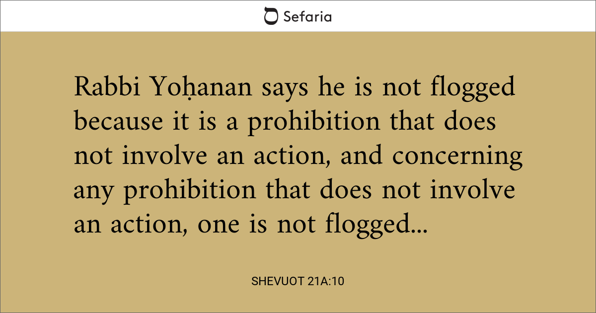 Shevuot 21a:10