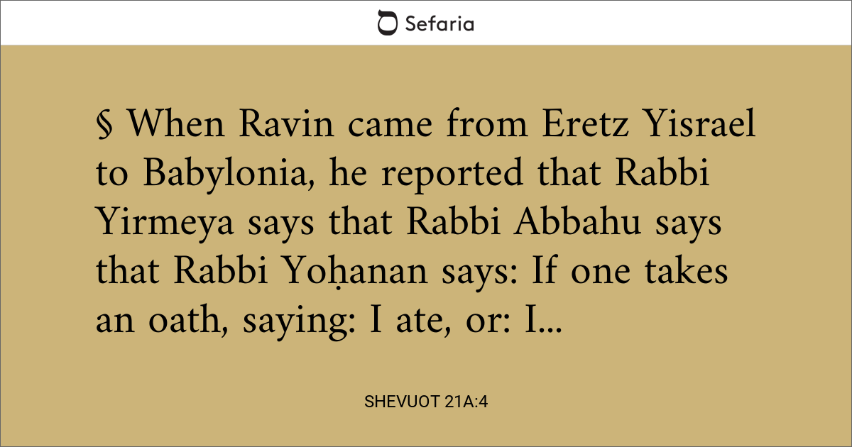 Shevuot 21a:4