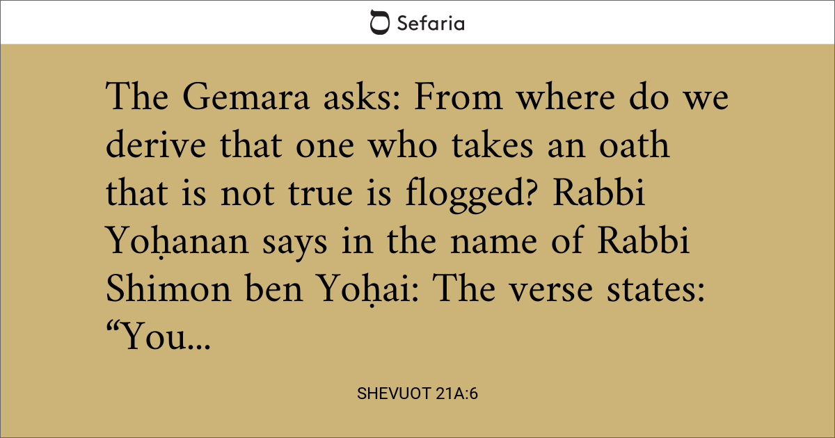 Shevuot 21a:6