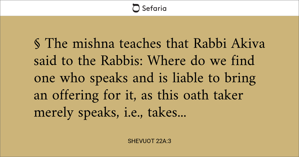Shevuot 22a:3