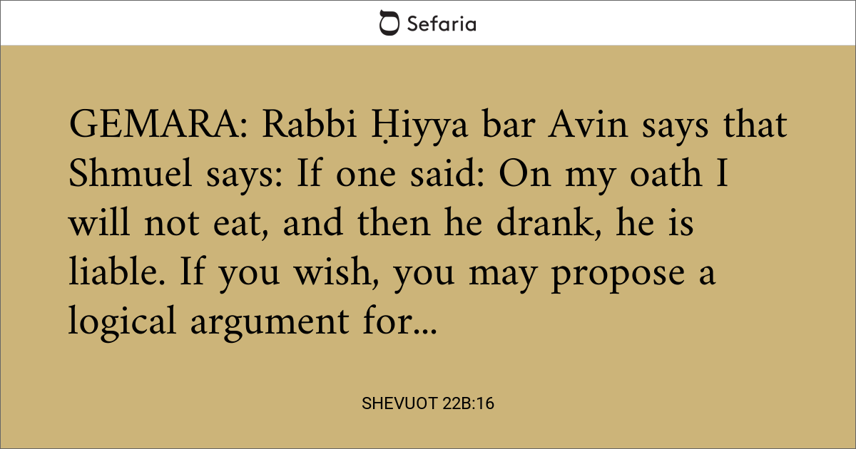 Shevuot 22b:16