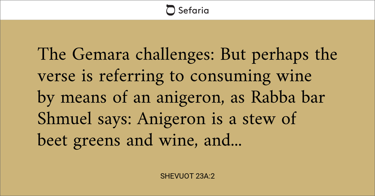 Shevuot 23a:2
