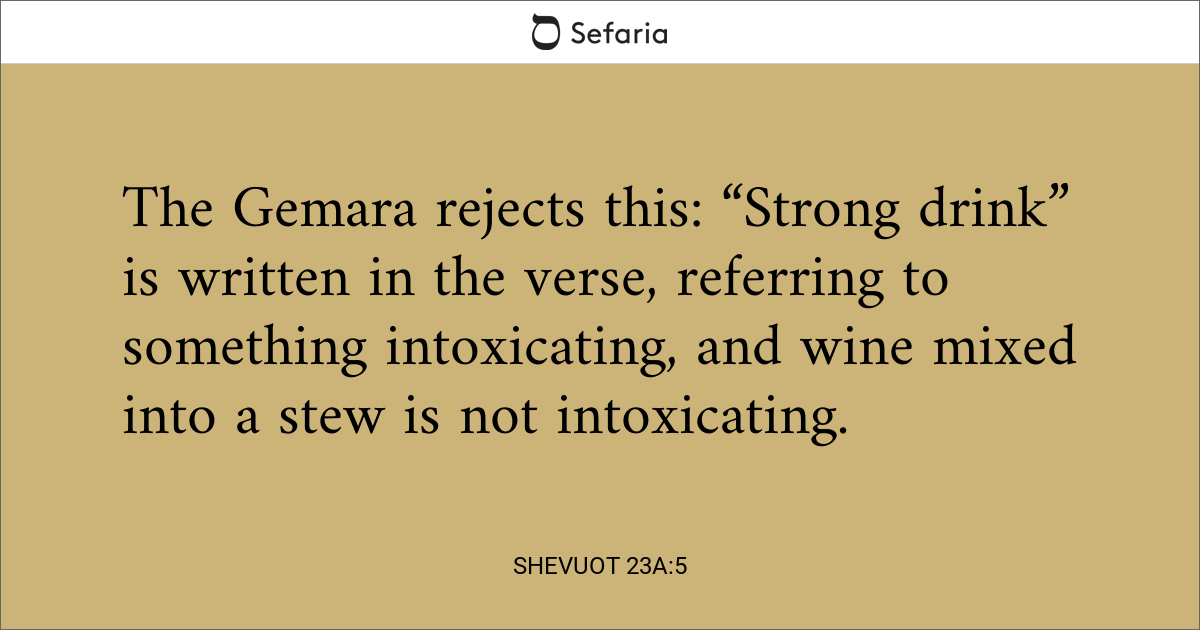 Shevuot 23a:5