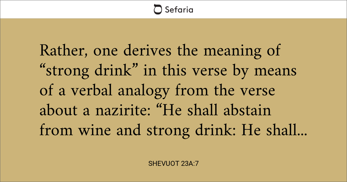 Shevuot 23a:7