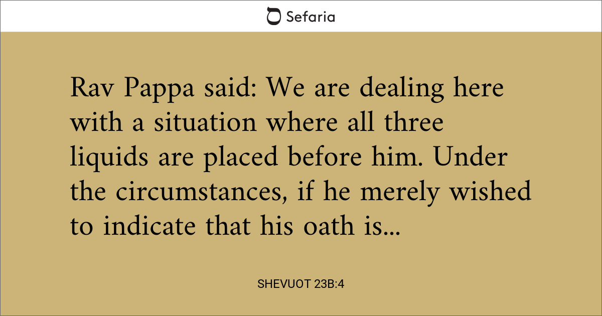 Shevuot 23b:4