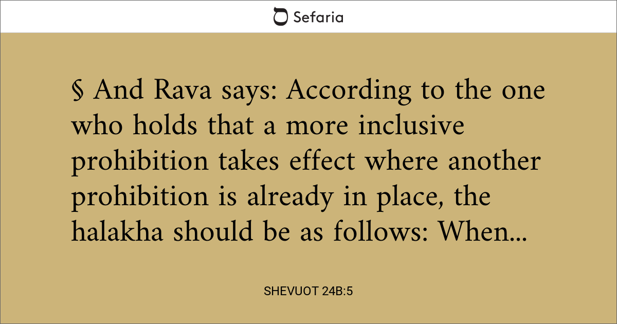 Shevuot 24b:5