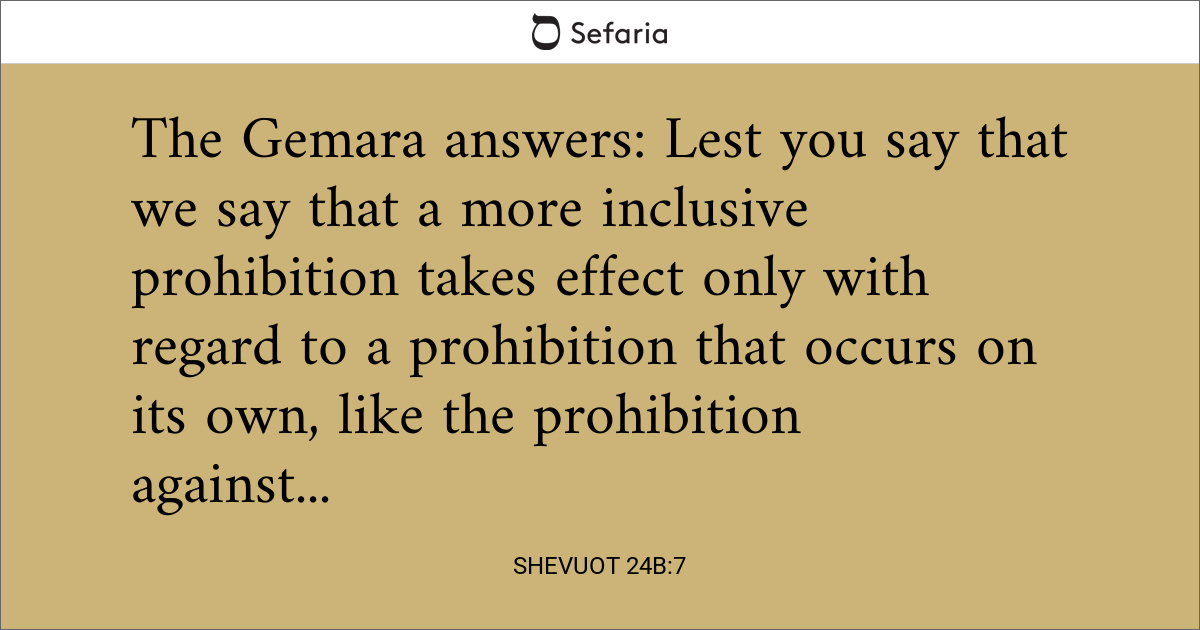 Shevuot 24b:7