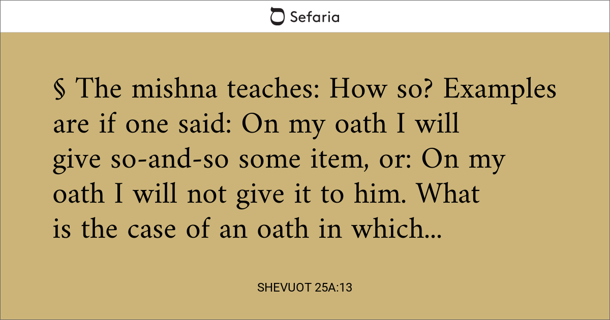 Shevuot 25a:13