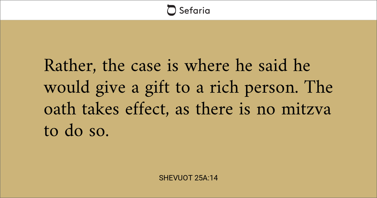 Shevuot 25a:14