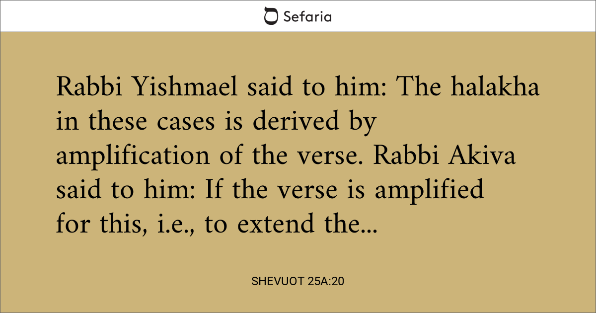 Shevuot 25a:20