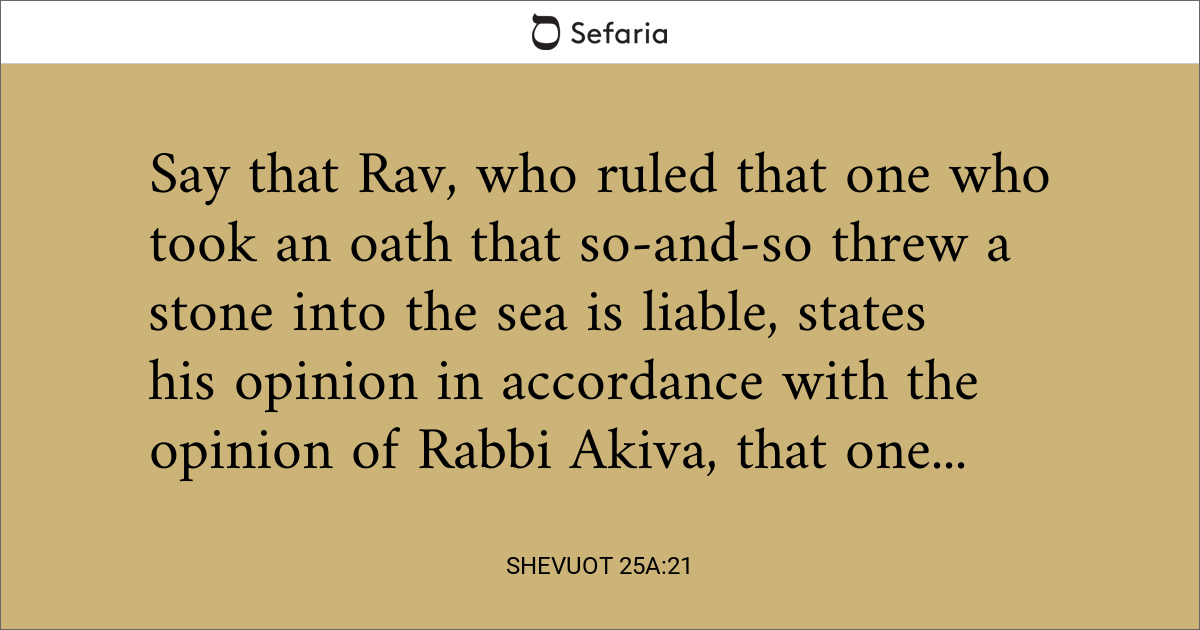 Shevuot 25a:21
