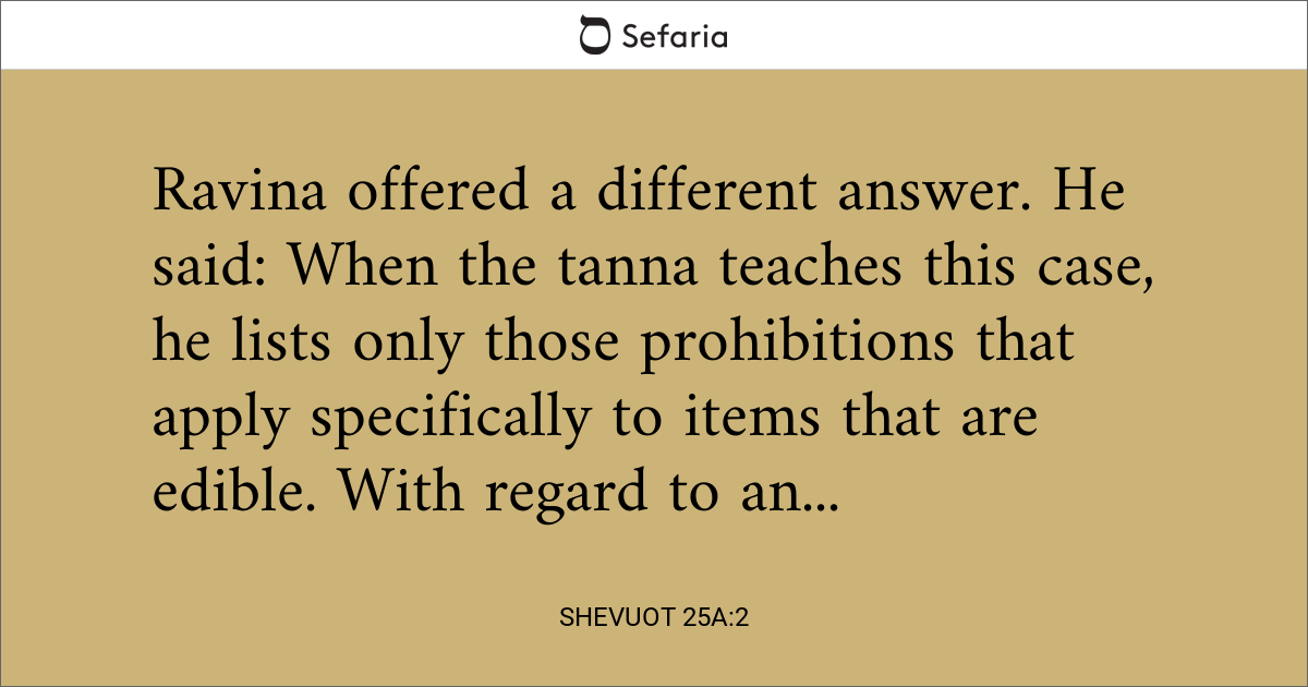 Shevuot 25a:2