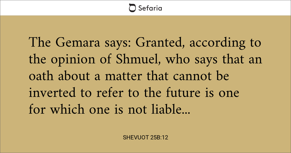 Shevuot 25b:12