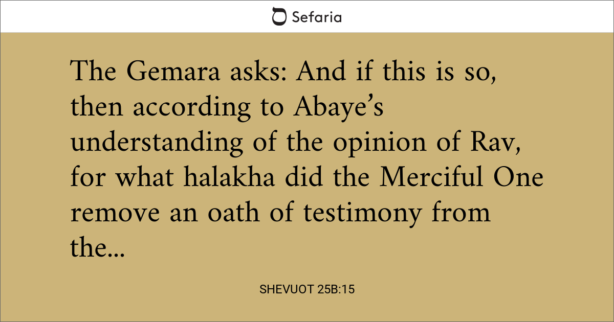 Shevuot 25b:15
