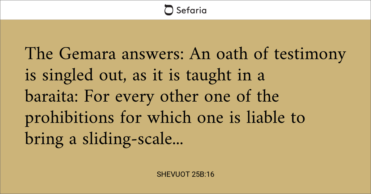 Shevuot 25b:16