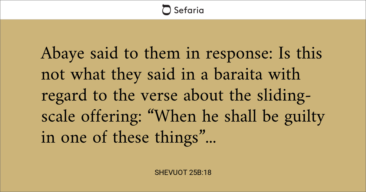 Shevuot 25b:18