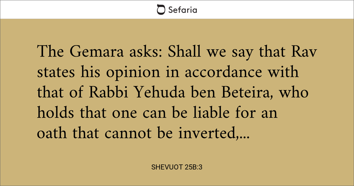 Shevuot 25b:3
