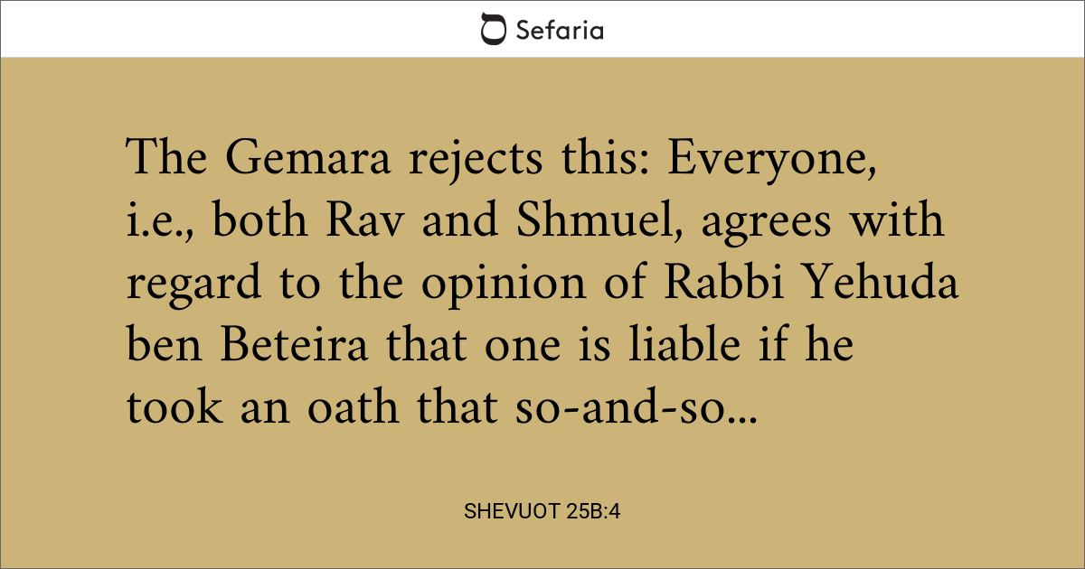 Shevuot 25b:4
