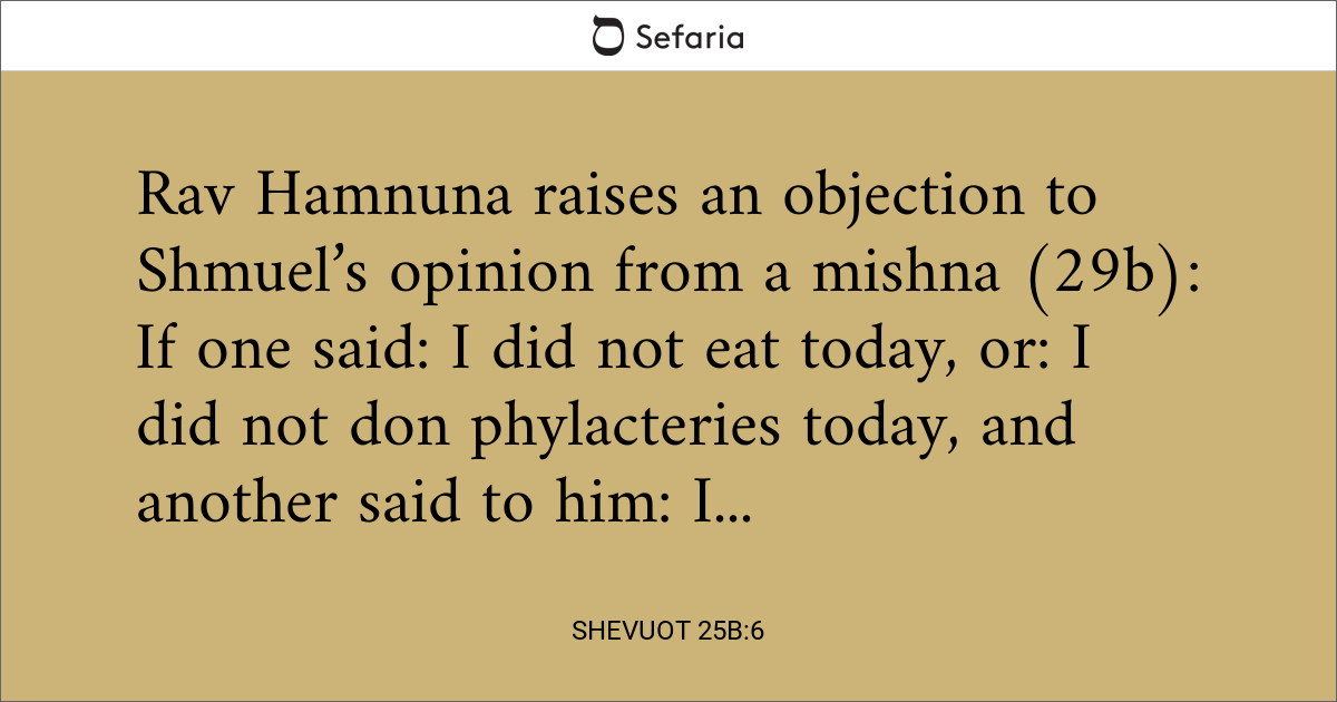 Shevuot 25b:6