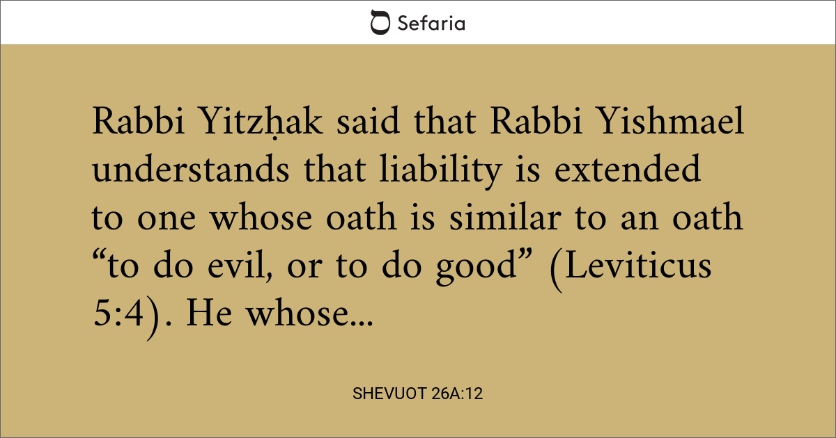 Shevuot 26a:12
