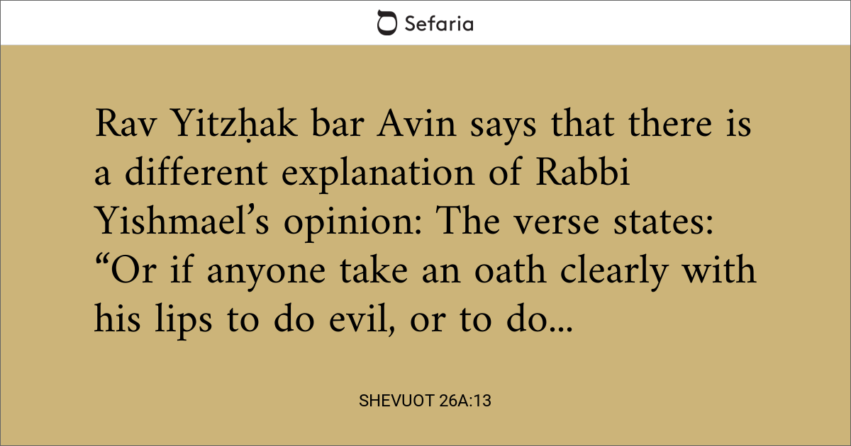 Shevuot 26a:13