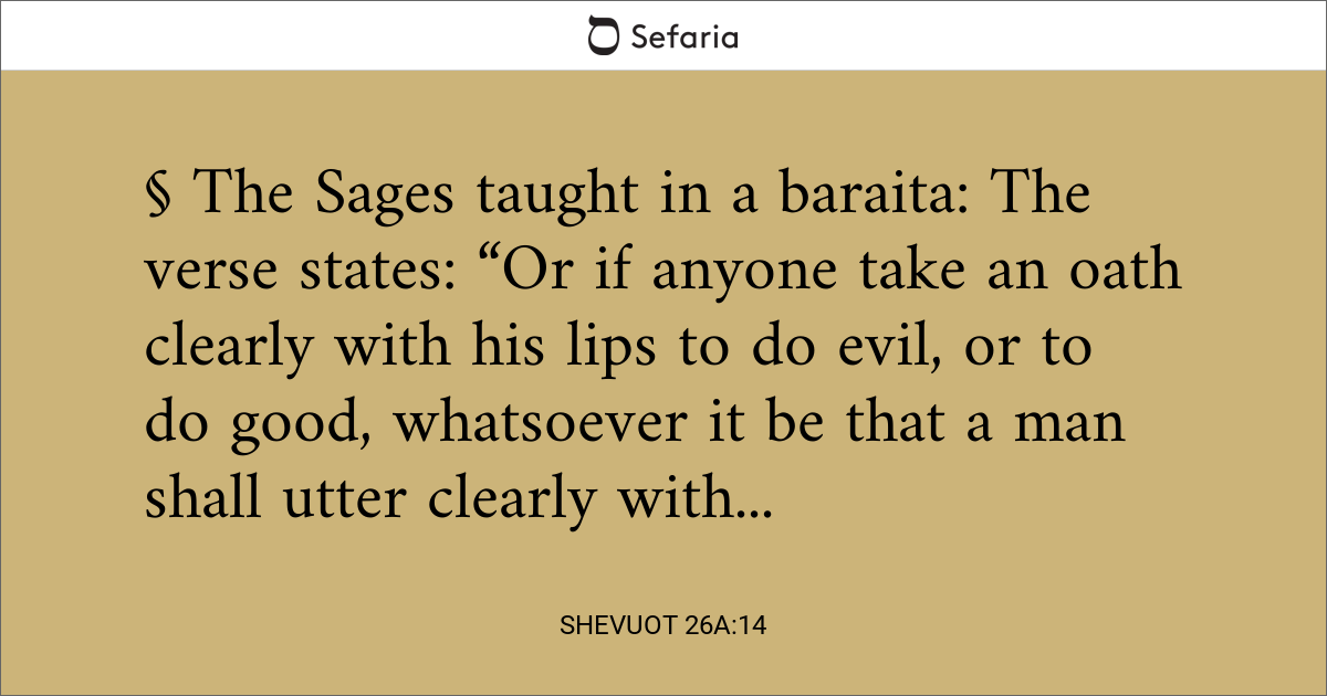 Shevuot 26a:14