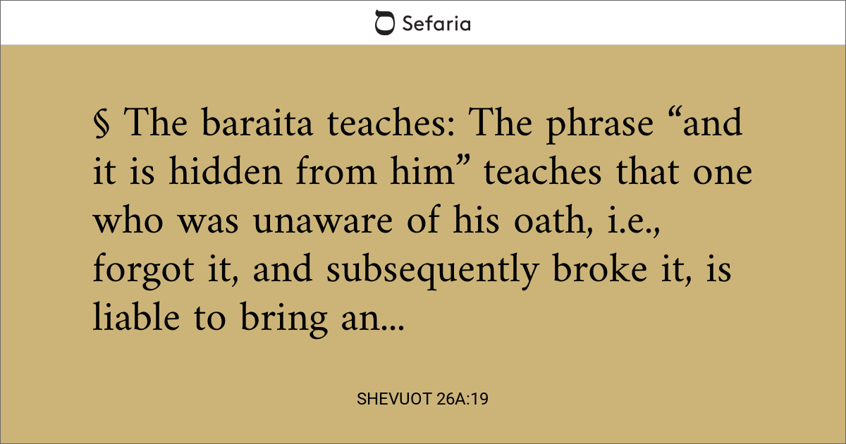 Shevuot 26a:19