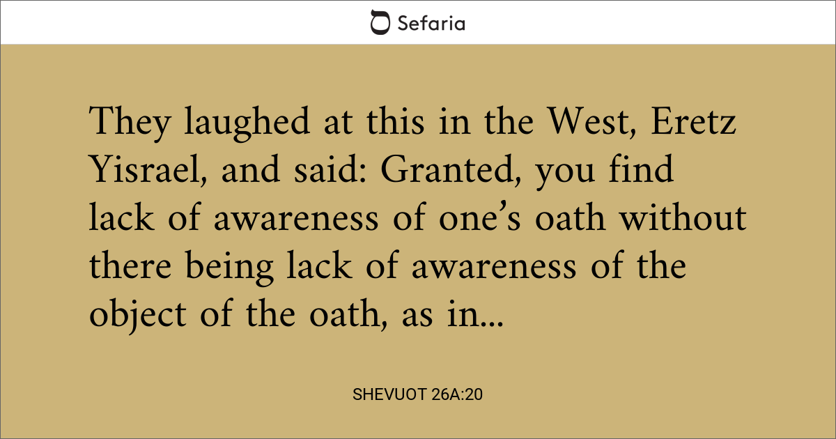Shevuot 26a:20