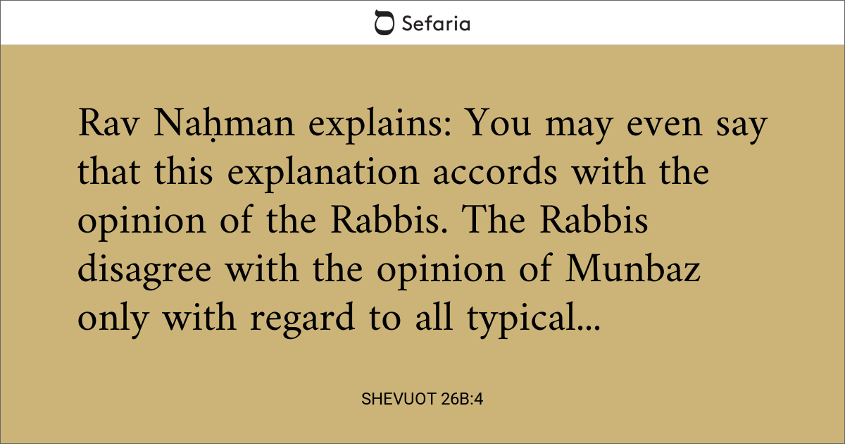 Shevuot 26b:4