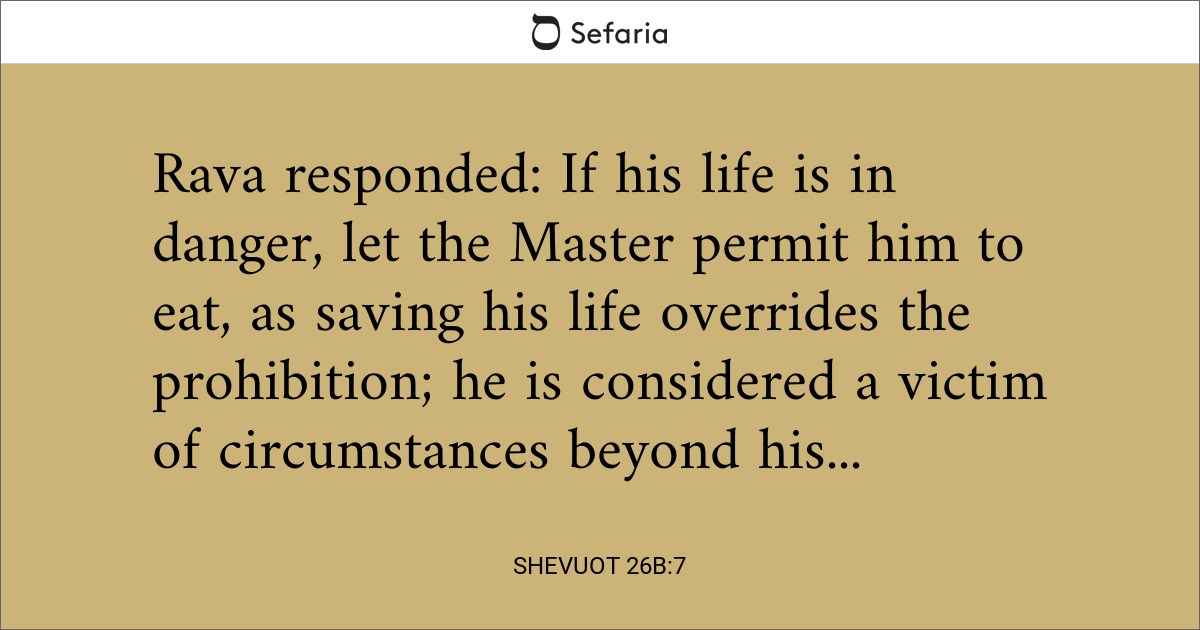 Shevuot 26b:7