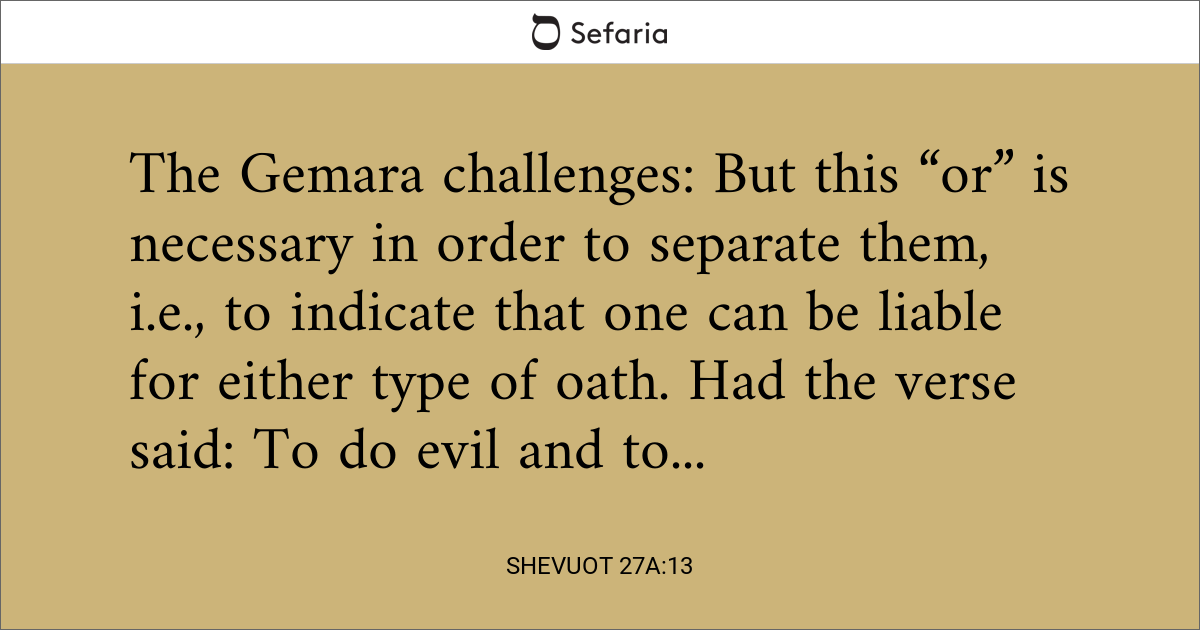 Shevuot 27a:13