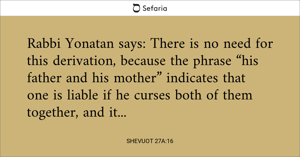 Shevuot 27a:16