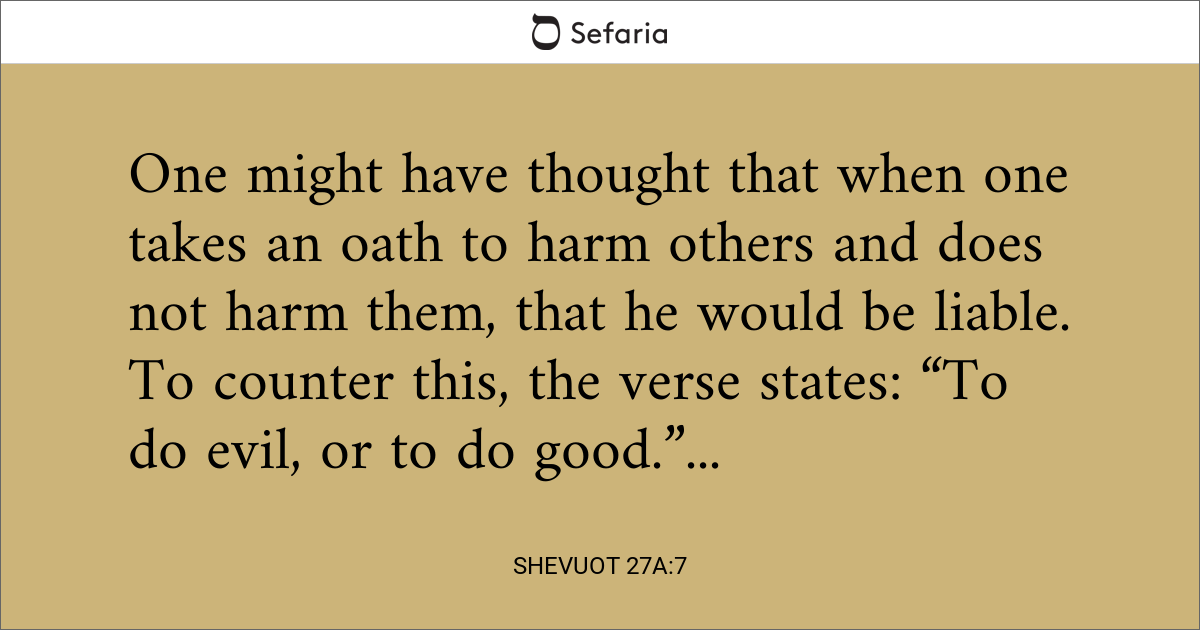 Shevuot 27a:7