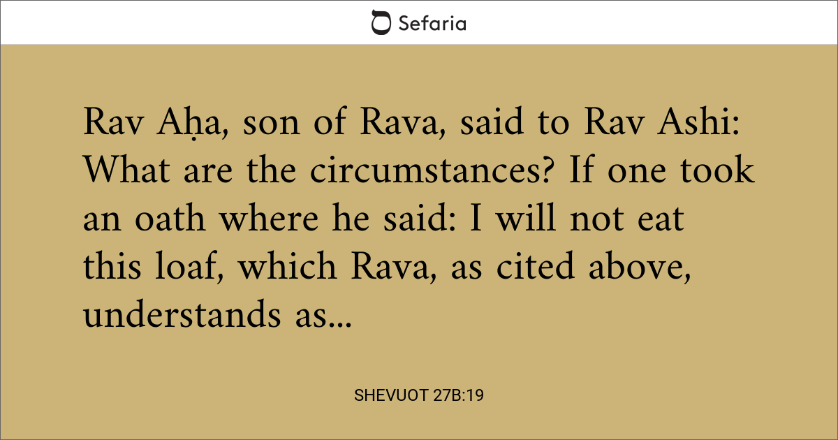 Shevuot 27b:19