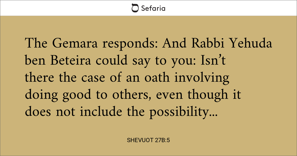 Shevuot 27b:5